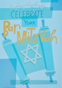 greeting card may all the love and happy wishes surrounding you make this special day totally awesome - celebrate your bar mitzvah jewish milestone birthday for him boy