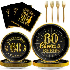 96 pcs cheers 60th birthday plates and napkins party supplies cheers to 60 years tableware set 60th party birthday decorations favors for men women serves 24