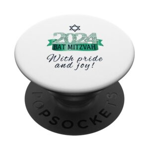 2024 bar mitzvah pride & joy i white turquoise banner decor popsockets standard popgrip