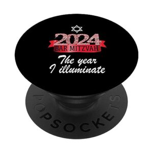 2024 bar mitzvah quote festive black red decor popsockets standard popgrip