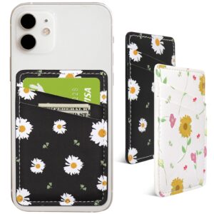 2pack card holder for phone case, leather phone card holder, cute stick on credit card wallet for back of phone iphone and android - white,black