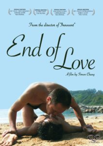 end of love