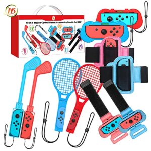 switch games sports accessories bundle 10 in 1 family accessories kit for switch & switch oled: golf clubs, just dance wrist bands,soccer leg straps,joycon grip cases and tennis rackets (black)