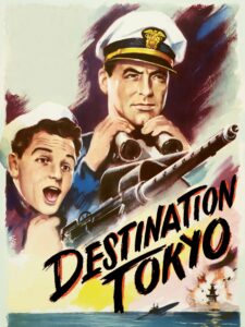 destination tokyo