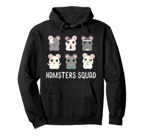 funny hamster shirt hamsters squad girls boys hamster pullover hoodie