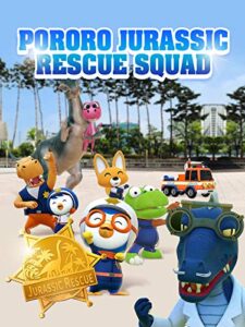 pororo movie - jurassic rescue squad