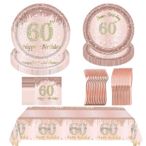 rose gold birthday party supplies,disposable party tableware sets - 60 years paper plates,napkins,plastic forks knives,tablecloths,60th birthday decorations for women,24 guests