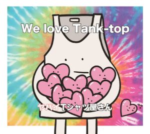 yabai t shirts yasan - we love tank-top (cd+dvd) [japan ltd cd] umck-9882