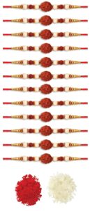 indian crafts rakhi 12 pc rudraksh rakhi for brother dora pattern rakhi for bhaiya & bhabhi with roli chawal,bracelet for boy's & men, rudraksh rakhi,rakhi combo for brothers, m, beads