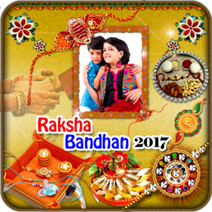 rakhi photo frames