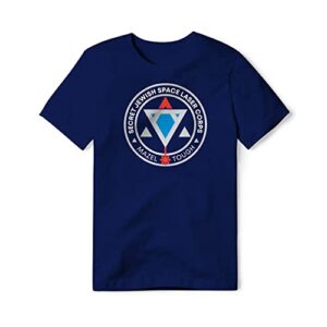 dissent pins - secret jewish space laser corps t-shirt - navy - m