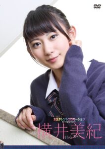 japanese gravure idol polka dot promotion miki yokoi uniform version [dvd]